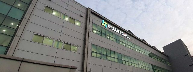 About Green Power - a global leader in the high power wireless technology